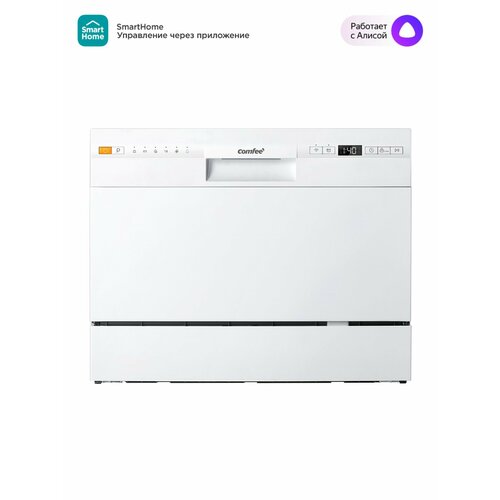 Компактная посудомоечная машина с Wi-Fi Comfee CDWC551Wi