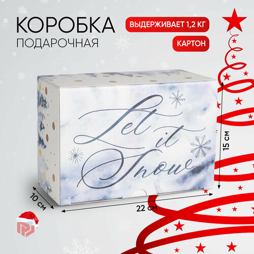 Коробка складная подарочная «Let it snow», 22 × 15 × 10 см