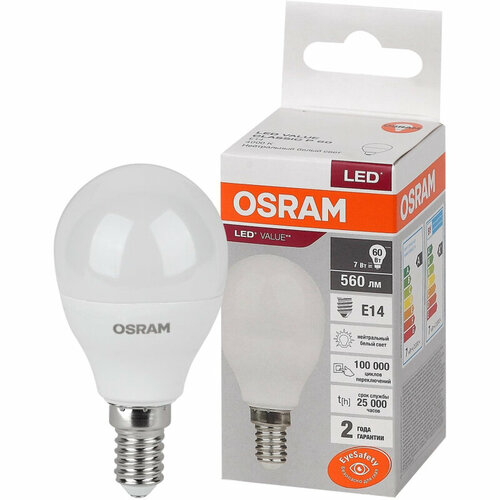 Лампа светодиодная OSRAM LVCLP60 7SW/840 230V E14 FS1