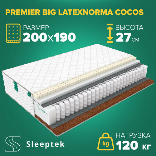 Матрас Sleeptek PremierBIG LatexNorma Cocos 200х190