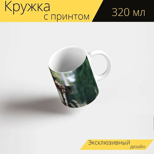 Кружка с рисунком, принтом "Кладбище, копать землю, фонарь" 320 мл.