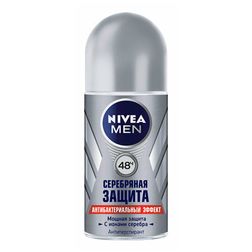 Дезодорант для подмышек Nivea Дезодорант-антиперспирант шариковый "Серебряная защита"