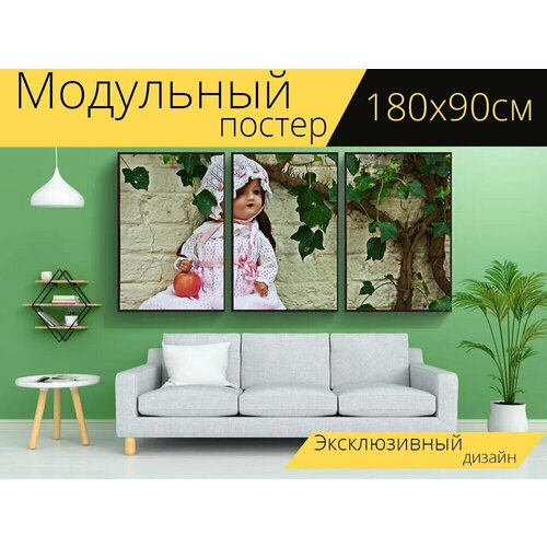 Модульный постер "Кукла, фарфор, античный" 180 x 90 см. для интерьера