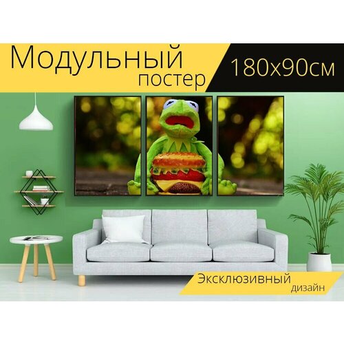Модульный постер "Кермит, лягушка, сырный бургер" 180 x 90 см. для интерьера