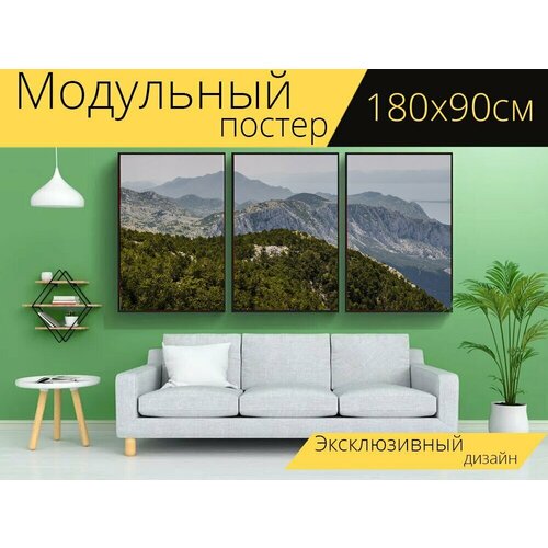 Модульный постер "Гора, хорватия, далмация" 180 x 90 см. для интерьера