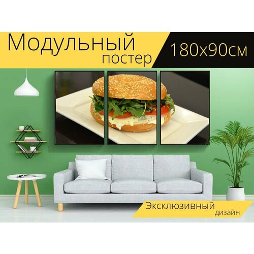 Модульный постер "Еда, вкусный" 180 x 90 см. для интерьера