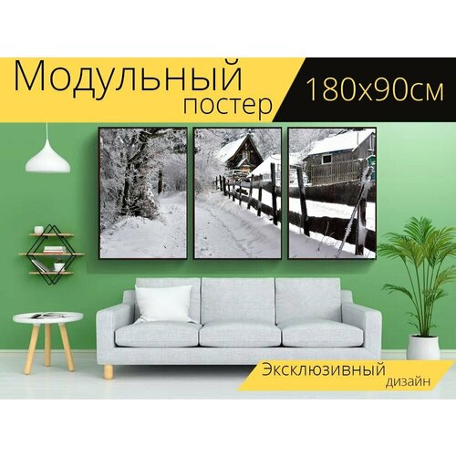 Модульный постер "Снег, зима, лед" 180 x 90 см. для интерьера