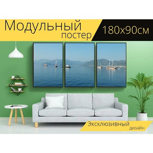 Модульный постер "Море, лодка, турция" 180 x 90 см. для интерьера