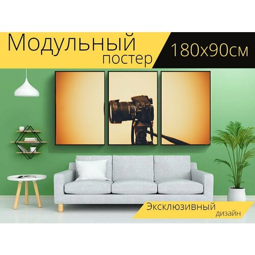 Модульный постер "Камера, картина, фотография" 180 x 90 см. для интерьера