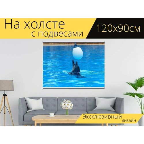 Картина на холсте "Бутылконосый дельфин, дельфин, играть" с подвесами 120х90 см. для интерьера