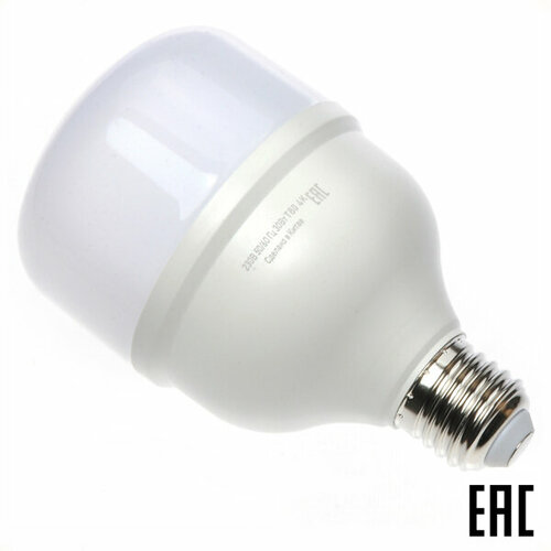 Светодиодная лампа большой мощности 30Вт онлайт E27 4000К светодиодная холодный белый свет (3 шт. в комплекте)