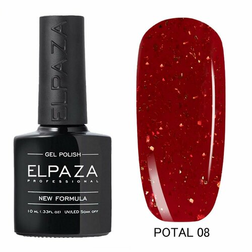 Гель-лак Elpaza Potal/Гель-лак Эльпаза Поталь 10 мл №8