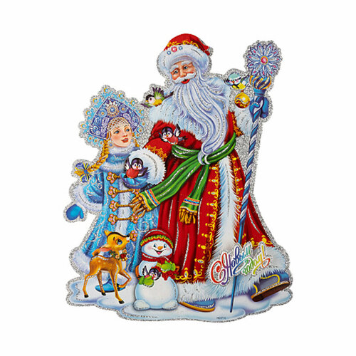 Наклейка интерьерная новогодняя Волшебная страна Дед Мороз со Снегурочкой, 34 см