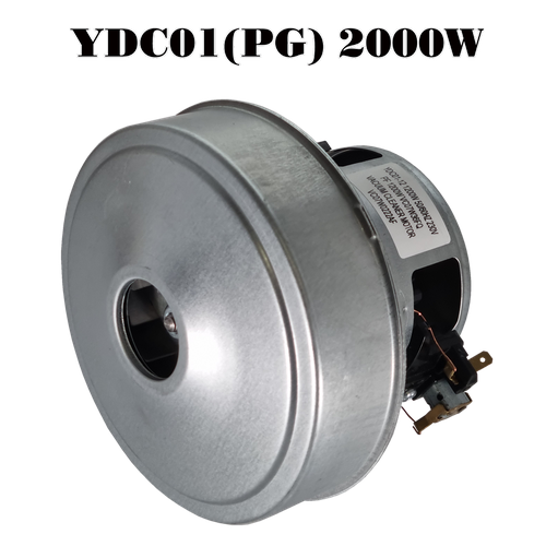 Электродвигатель YDC01(PG) 2000W 50/60HZ 230V для пылесоса