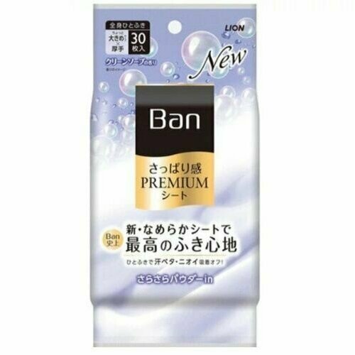 Lion Дезодорант-антиперсперант "Ban Premium Refresh Shower Sheets", для всего тела в форме салфеток, с пудрой, аромат "Цветочное мыло", 30 шт в уп