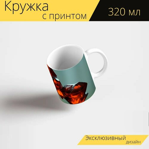 Кружка с рисунком, принтом "Кристаллы, бисер, зеркало" 320 мл.