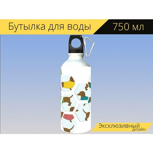 Бутылка фляга для воды "Таксы, собака, животное" 750 мл. с карабином и принтом