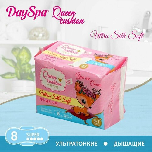 Женские гигиенические прокладки дневные Day Spa Queen Cusion 3122335 Ultra Silk Soft Super 8шт