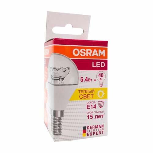 Лампа светодиодная OSRAM LED STAR CLP 40 5.4W/830 (40W) 220-240V CL E14 шарик