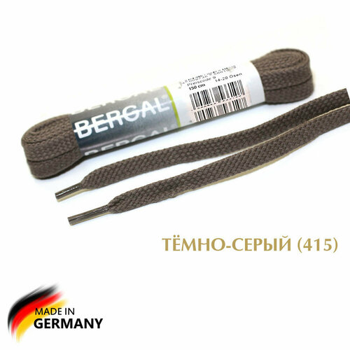 BERGAL Шнурки плоские широкие 150 см. цветные. (тёмно-серый (415))