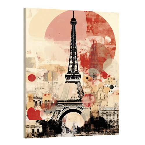 Интерьерная картина 50х70 "Парижская палитра"