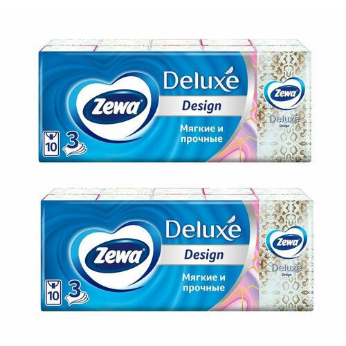 Zewa Платочки бумажные носовые Deluxe Design 3-х слойные, 10 шт-2 уп. /