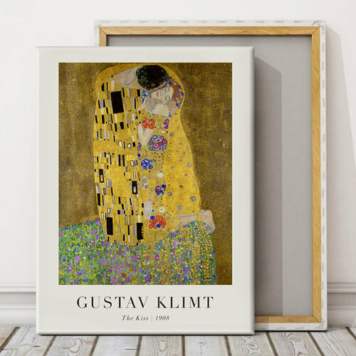 Картина на холсте 50х70 см "Густав Климт поцелуй репродукция", Большая картина для интерьера на стену, на подрамнике