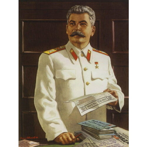 Плакат, постер на бумаге Stalin Joseph/Иосиф Виссарионович Сталин/винтажный/ретро. Размер 21 х 30 см