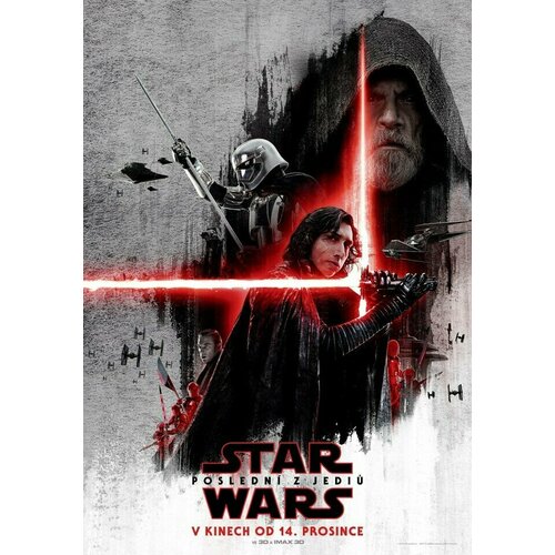 Плакат, постер на бумаге Star Wars-The Last Jedi/Звездные Войны-Последние джедаи. Размер 30 на 42 см