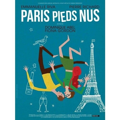 Плакат, постер на бумаге Чудеса в Париже (Paris pieds nus), Доминик Абель, Фиона Гордон. Размер 21 х 30 см