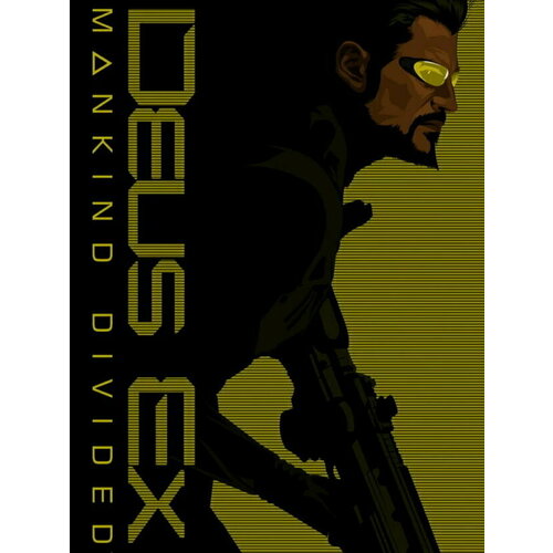 Плакат, постер на холсте Deus Ex-Mankind Divided/искусство/арт/абстракция/творчество. Размер 42 х 60 см