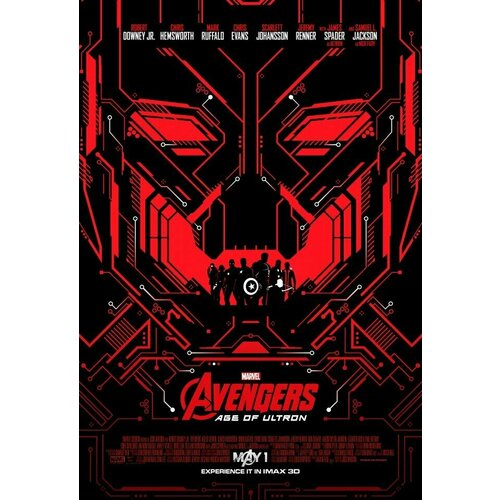Плакат, постер на бумаге The Avengers-Age of Ultron/Мстители-Эра Альтрона. Размер 42 на 60 см