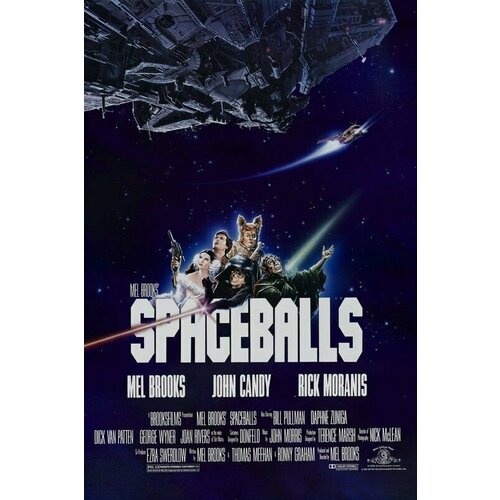 Плакат, постер на бумаге Космические яйца (Spaceballs), Мэл Брукс. Размер 42 х 60 см