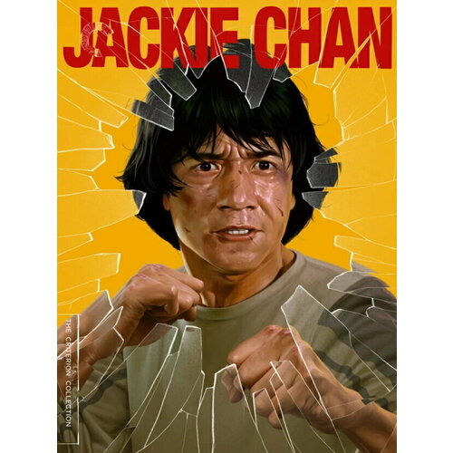 Плакат, постер на бумаге Jackie Chan/Джеки Чан/искусство/арт/абстракция/творчество. Размер 30 х 42 см