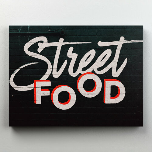 Интерьерная картина на холсте "Уличная еда" размер 30x22 см