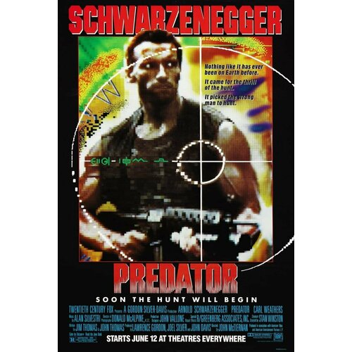 Плакат, постер на бумаге Хищник (Predator, 1987г). Размер 21 х 30 см