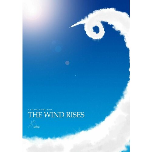 Плакат, постер на бумаге Miyazaki-the wind rises/Ветер крепчает. Размер 42 х 60 см