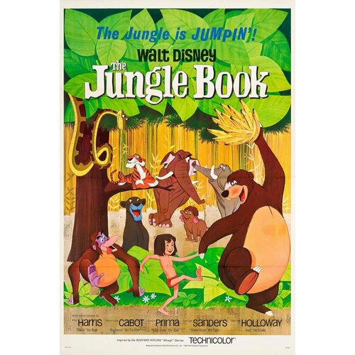 Плакат, постер на холсте Книга джунглей (The Jungle Book, 1967г). Размер 21 х 30 см