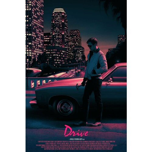 Плакат, постер на холсте Драйв (Drive, 2011г). Размер 42 х 60 см