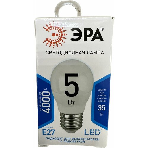 Светодиодная лампочка ЭРА LED круг E27 5 Вт