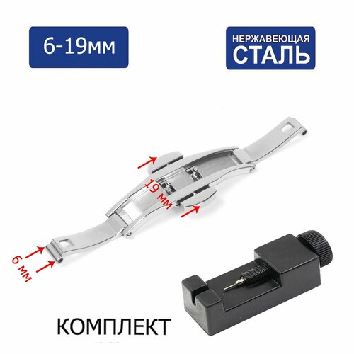 Застежка AXIVER, фактура глянцевая, размер 16, серебряный