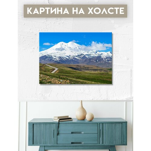 Картина на холсте для интерьера - Кавказ гора Эльбрус, красивый вид пейзаж (7) 40х60 см