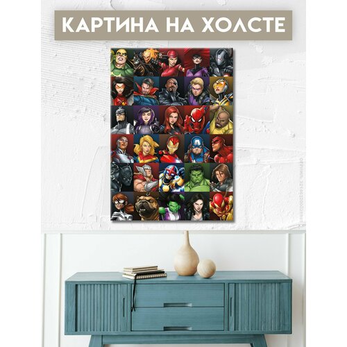 Картина на холсте для интерьера - супергерои марвел комиксы арт marvel (5) 30х40 см