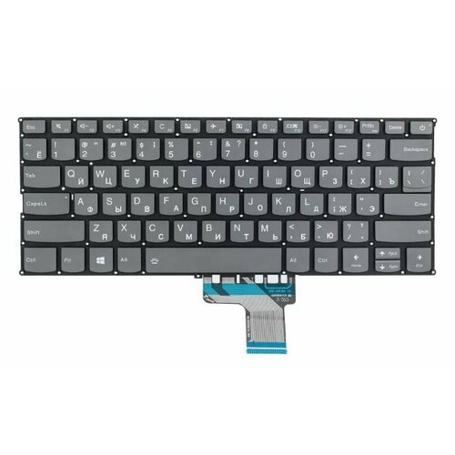 Клавиатура для ноутбука Lenovo IdeaPad 320S-13