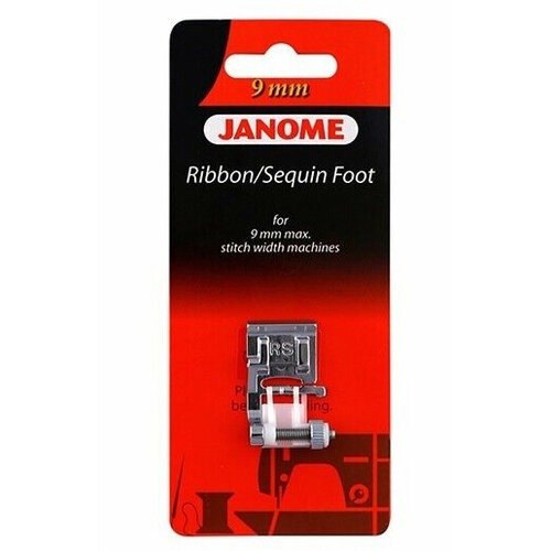 JANOME 202-090-009 Лапка для пришивания резинки и тесьмы (для машин с зигзагом 9 мм)