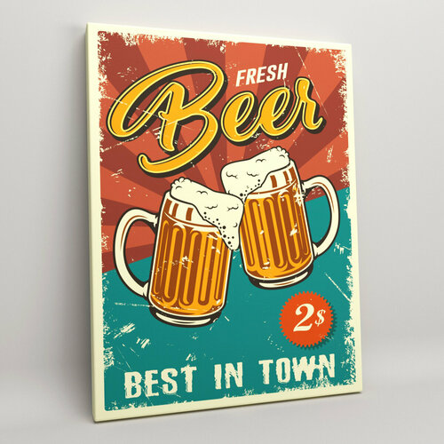 Интерьерный постер "Свежее пиво" на холсте с подрамником, размер 30х40 см