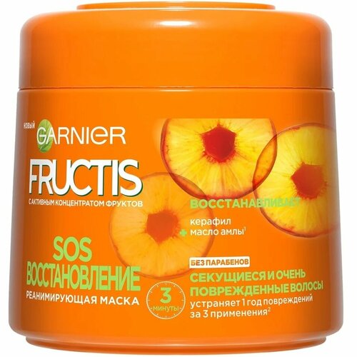 Garnier/Маска для волос Garnier Fructis Sos восстановление реанимирующая 300мл 2 шт