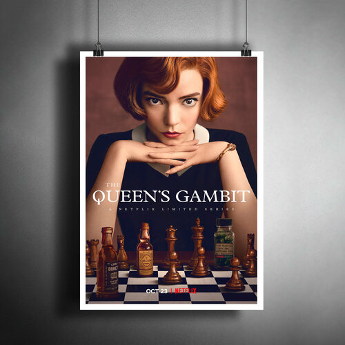 Постер плакат для интерьера "Сериал: Ход Королевы. The Queen's Gambit. Шахматы. Аня Тейлор-Джой"/ Декор дома, офиса, комнаты A3 (297 x 420 мм)