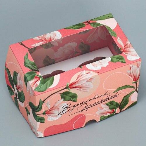 Коробка для капкейков складная с двусторонним нанесением «Вдохновляй красотой», 16 х 10 х 10 см (комплект из 25 шт)