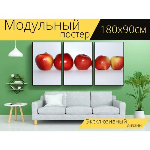 Модульный постер "Яблоки, яблоко, фрукты" 180 x 90 см. для интерьера
